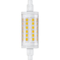 SPL Lighting R7s LED bulbs — Buy Wholesale — Lampa.lv
